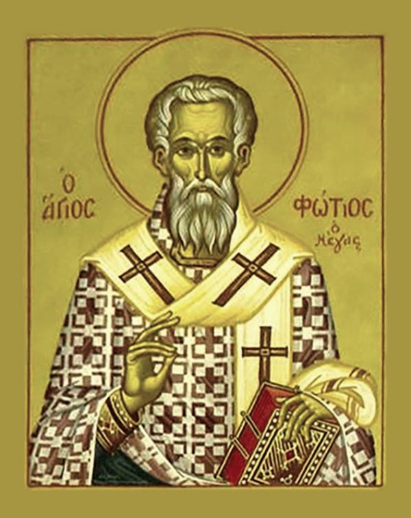 Saint Photios the Great - Saint Photios Greek Orthodox National Shrine