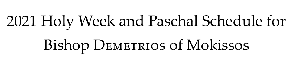 News - Saint Photios Greek Orthodox National Shrine